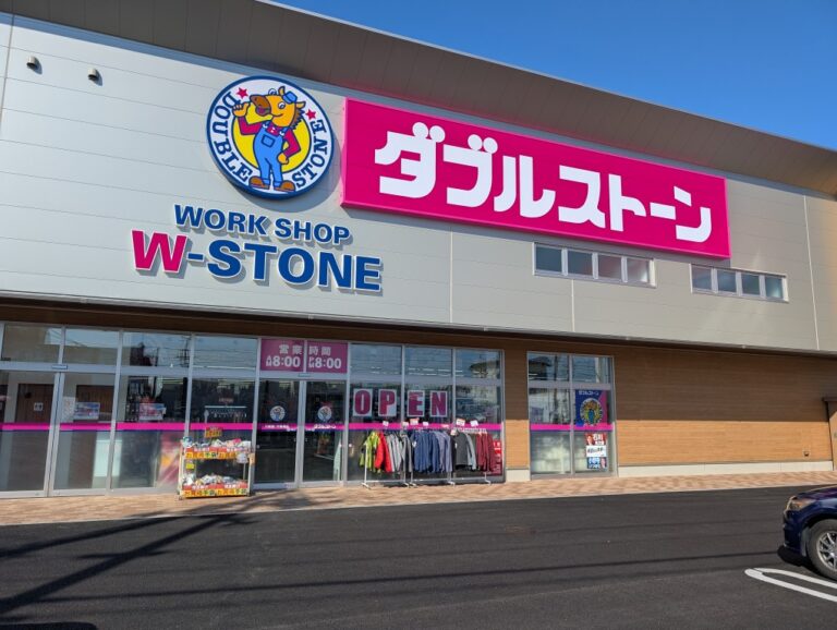 【仙台市宮城野区】BiVi仙台駅東口が2025年2月9日（日）深夜より、設備メンテナンスに伴い臨時休館にはいります。休館期間は2025年2月26日（水）9:00まで | 号外NET 仙台市 ...